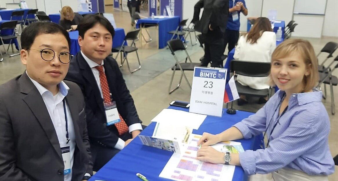 Компания «MEDUNION» — почетный участник медицинской конвенции городе Пусан!