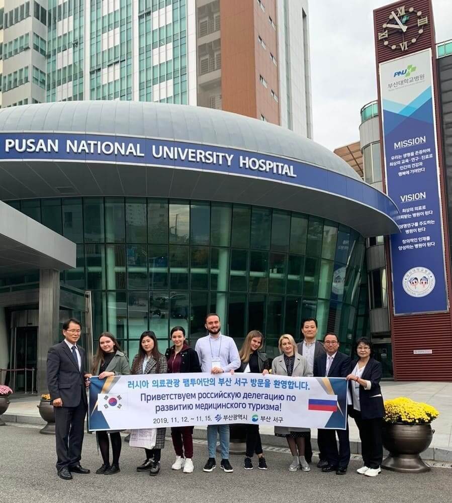 Наш специалист посетил много новых клиник в г. Пусан! Новости Medunion